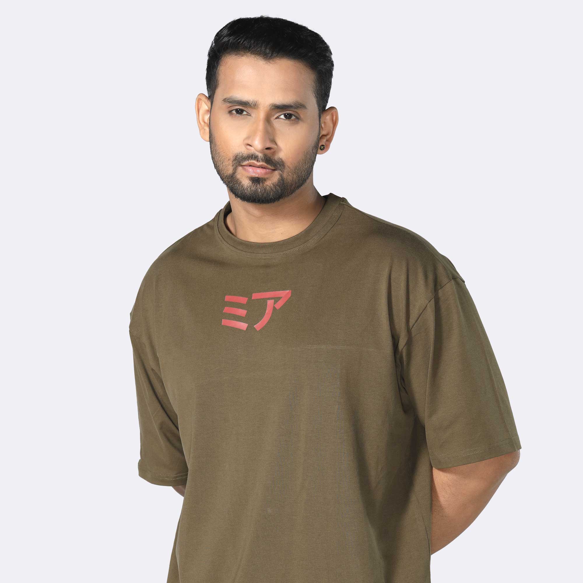 Men’s Oversized T-Shirts | MIAH