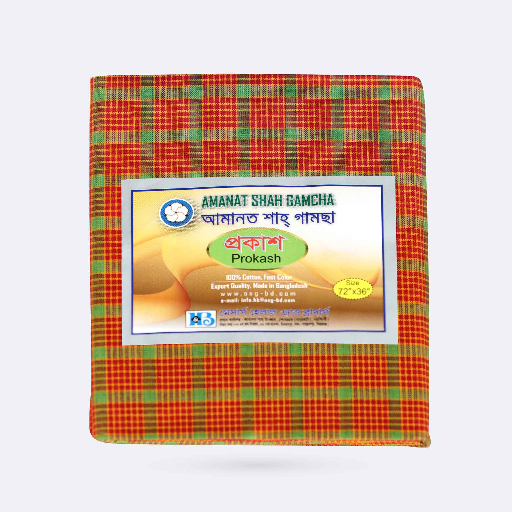 Medium Size Gamcha | MIAH